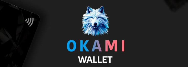 仮想通貨OKAMIコイン（オオカミコイン）とは？買い方や将来性について徹底解説