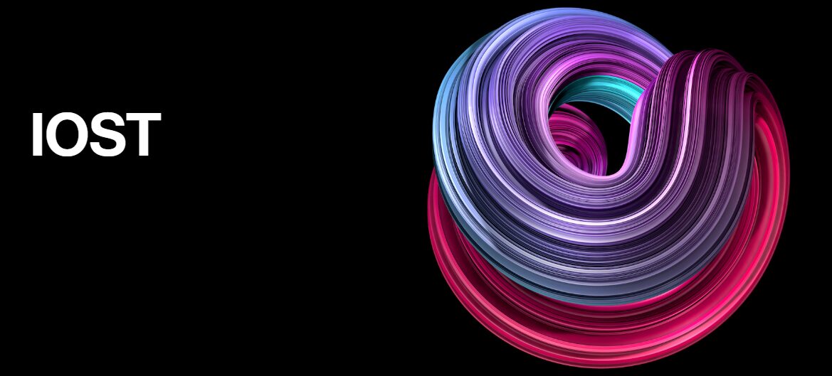 仮想通貨IOSTは将来性がない？終わった？重大発表や上場廃止・爆上げについて解説