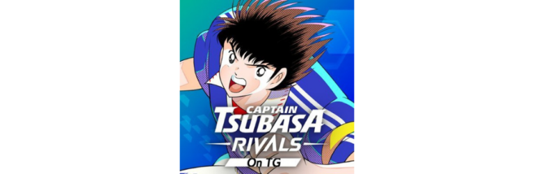 TSUGT(ツバサガバナンストークン)はオワコン？今後どこまで上がるか解説