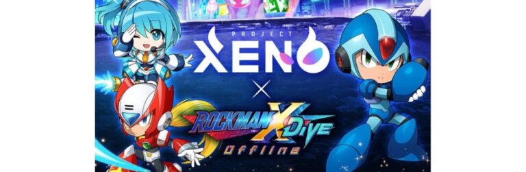 仮想通貨GXE(ゼノ/XENO)の将来性は？オワコン？ヒカルとの関係や買い方を解説